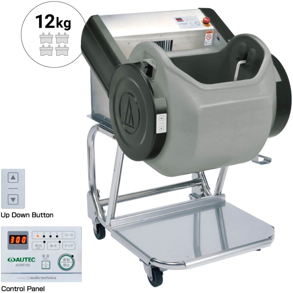 ASM780A ASM780CE | AUTEC